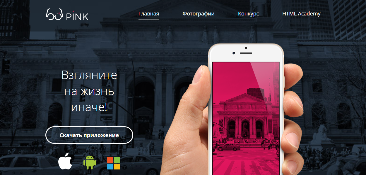 CV Sachkova Darya | Junior Frontend Developer
